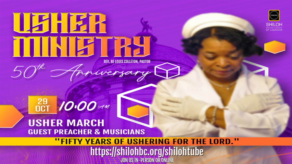 SBC Usher’s 50th Anniversary Celebration | Shiloh Baptist Church of ...