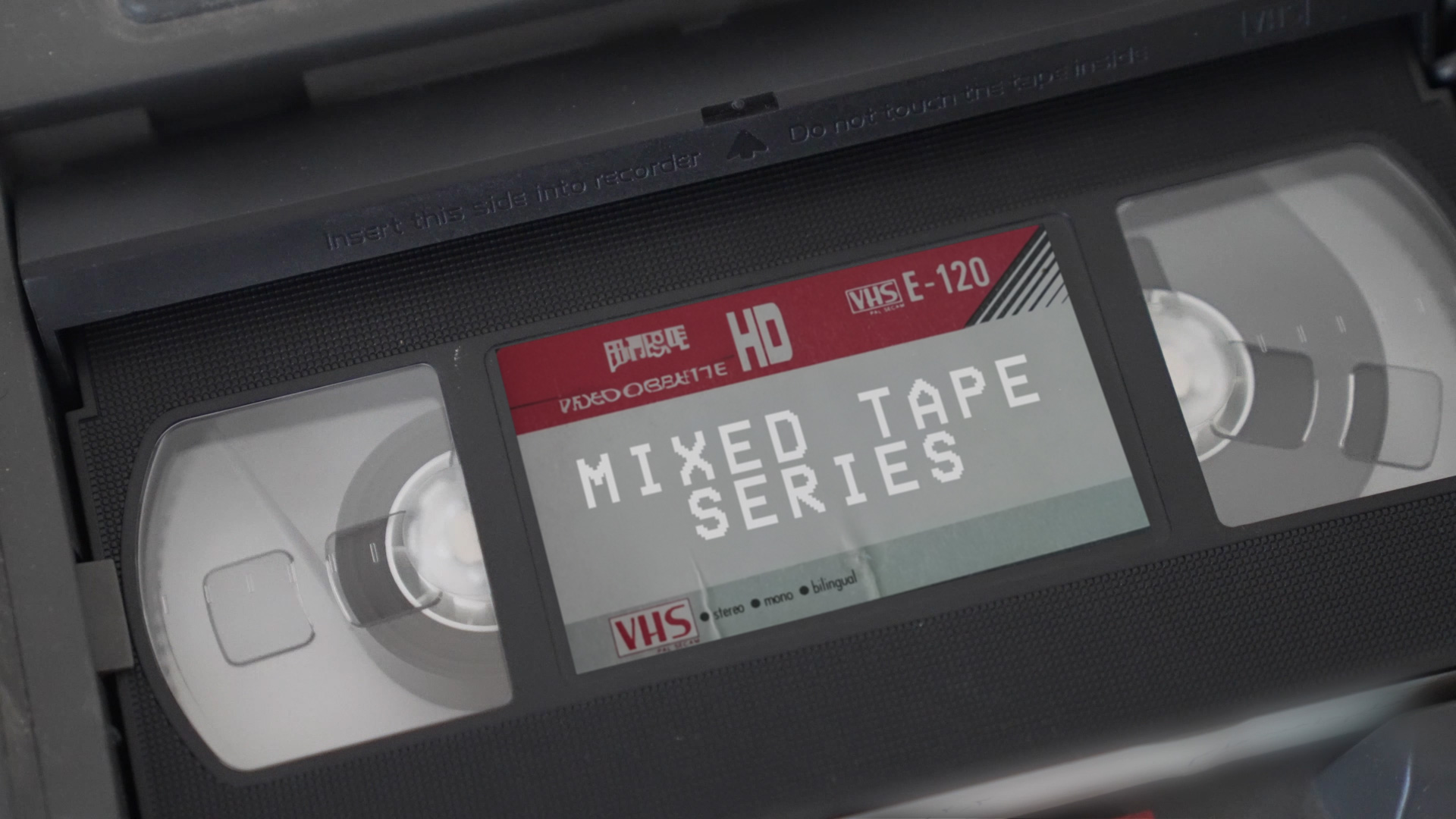 Mixed Tape Resources | FGA Melbourne