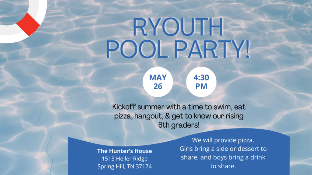 Youth Pool Party